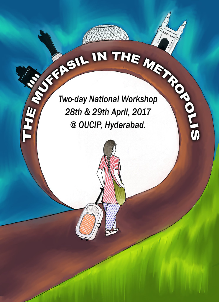 The Muffasil in the Metropolis (Two-day National Workshop) – Anveshi